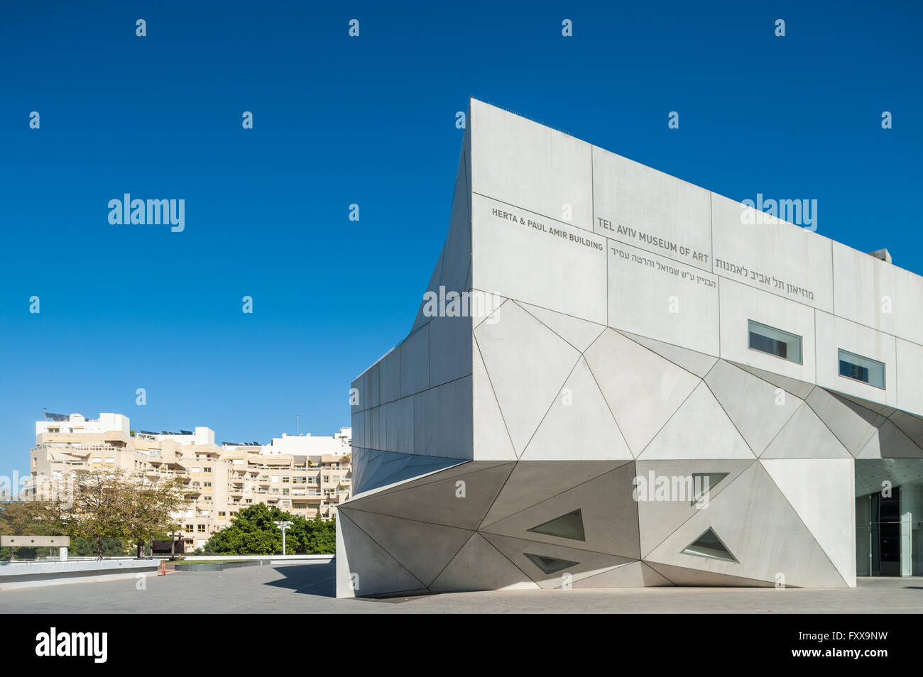 Herta paul amir wing hi-res stock photography and images - Alamy