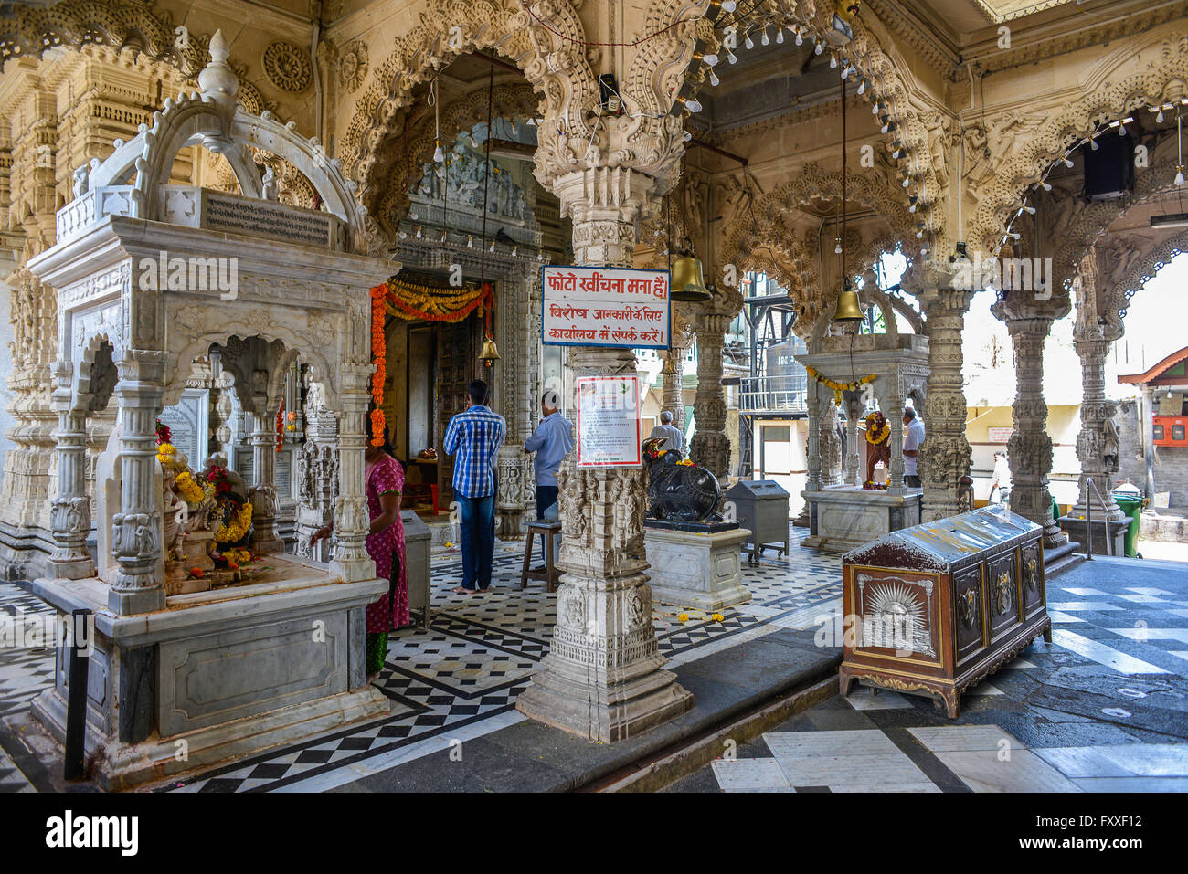 India Mumbai Bombay Babulnath Temple Stock Photo - Alamy