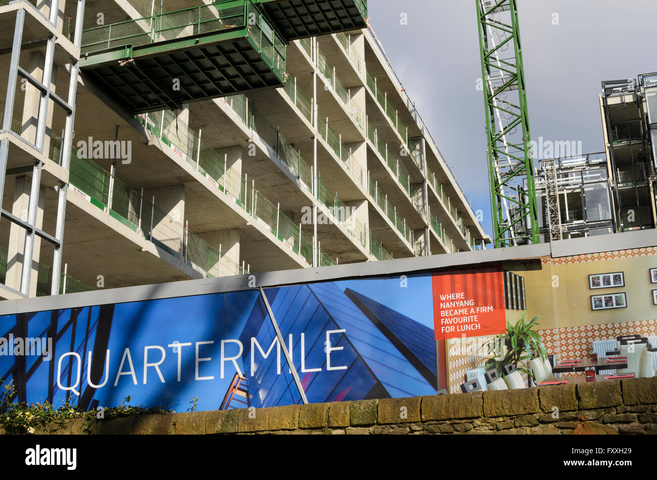 Luxury development mixed use hi-res stock photography and images - Alamy