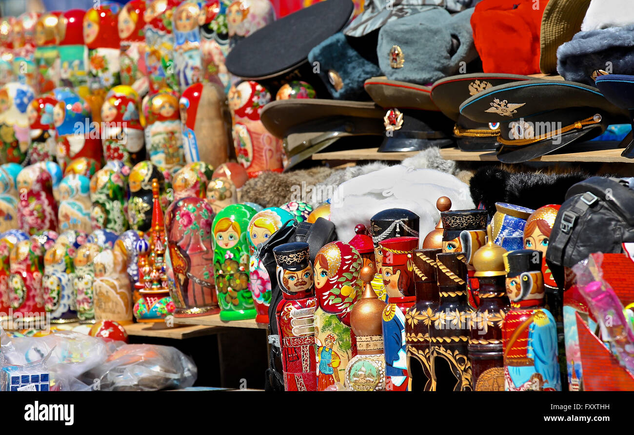 Souvenir shop for tourists, Moscow, Russia, Lenin Hills Stock Photo - Alamy