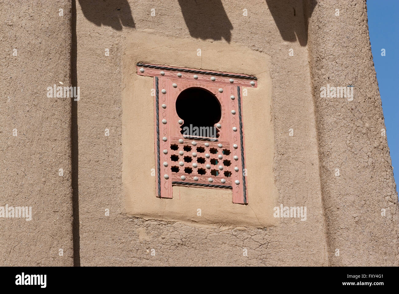 Traditional sudanese construction hi-res stock photography and images ...