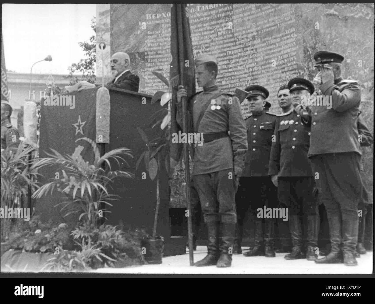 Red army monuments Black and White Stock Photos & Images - Alamy