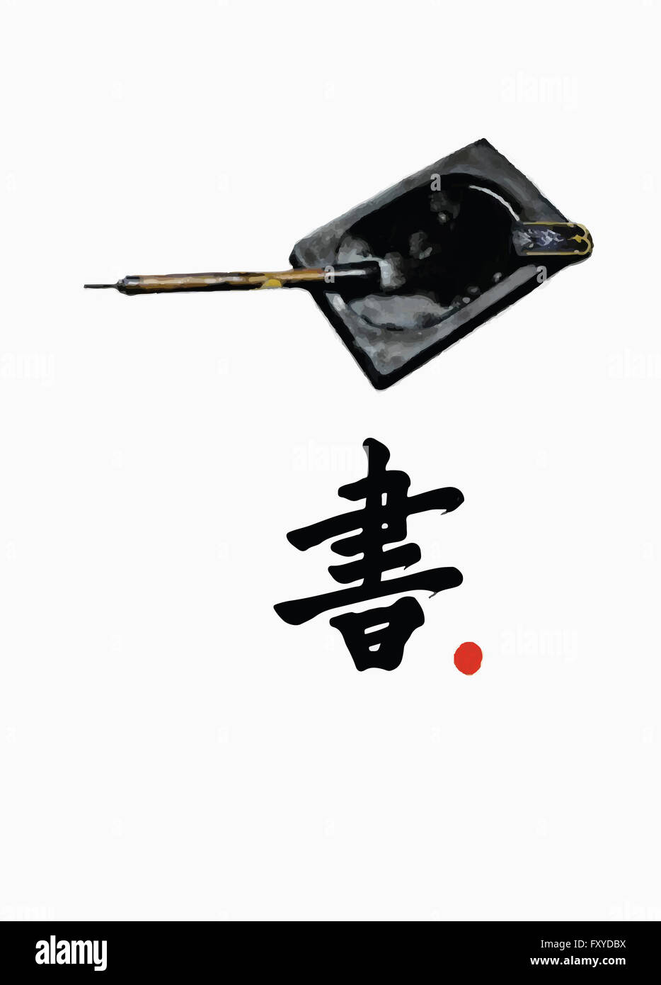Calligraphy of Chinese letter with ink stick and a brush on a inkstone ...