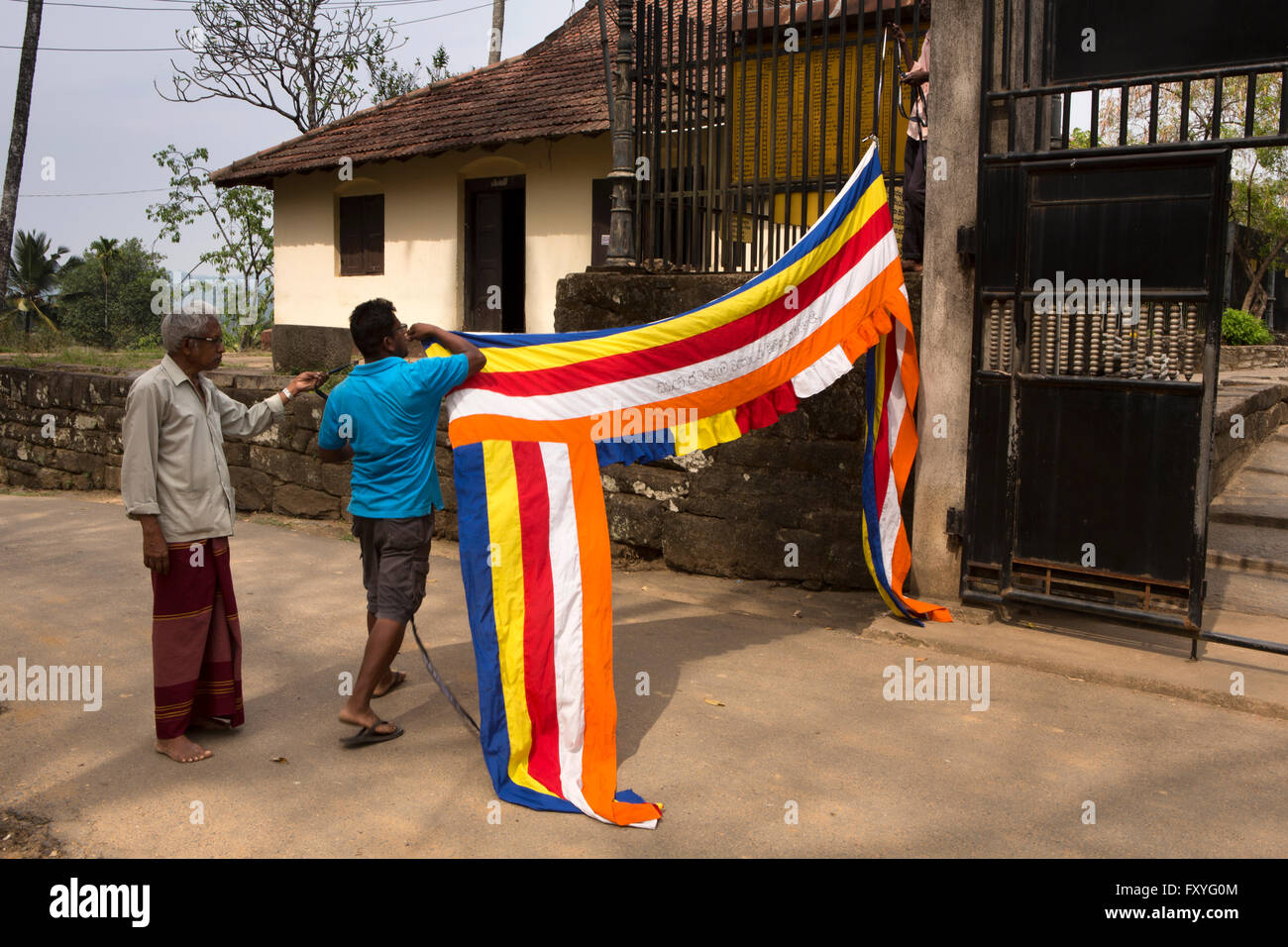 Kingdom of kandy flag hi-res stock photography and images - Alamy