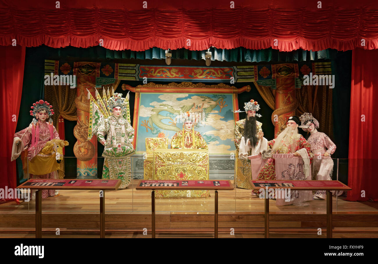 Cantonese opera museum hi-res stock photography and images - Alamy