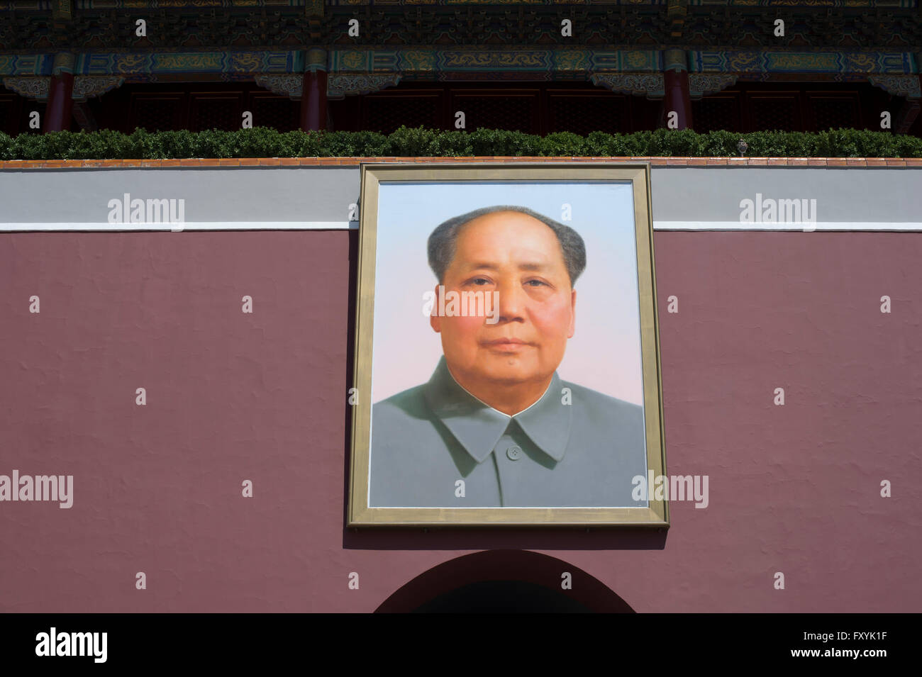 Mao zedong portrait tiananmen hi-res stock photography and images - Alamy