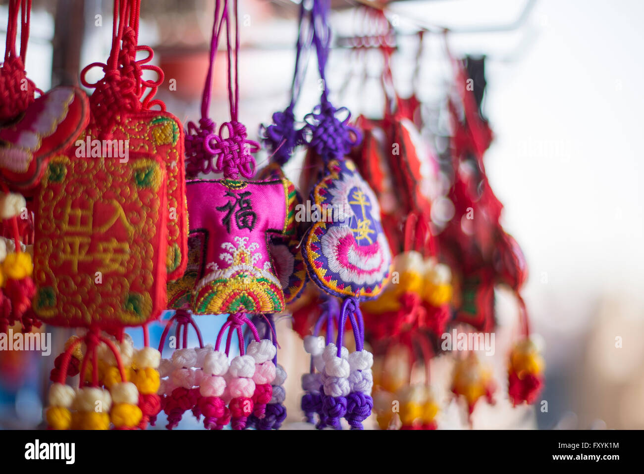 Chinese traditional hand craft products Stock Photo - Alamy