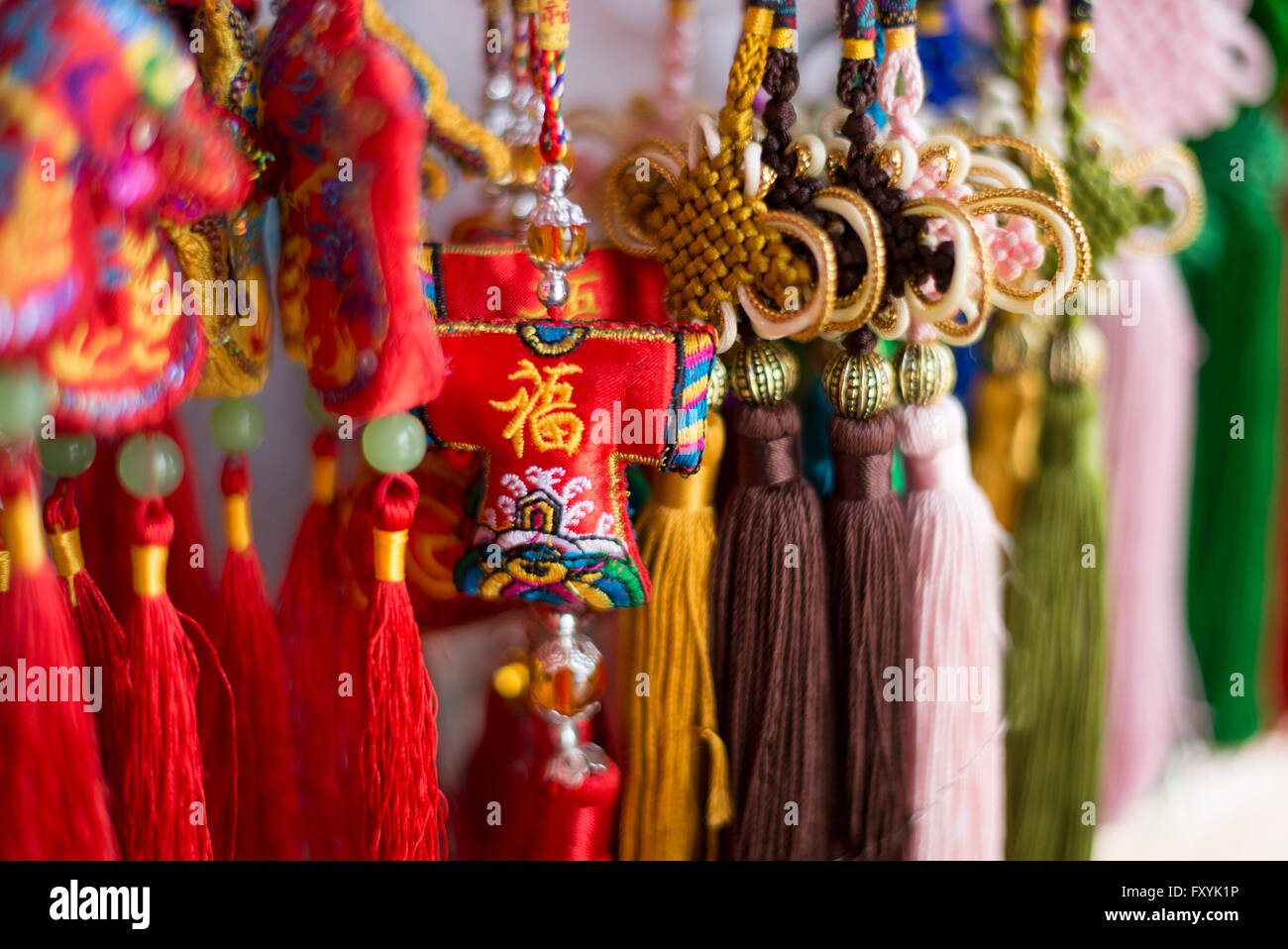 Chinese products hi-res stock photography and images - Alamy