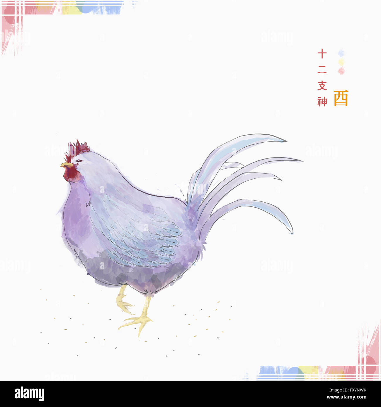 Chicken image illustration from Chinese zodiac Stock Photo - Alamy