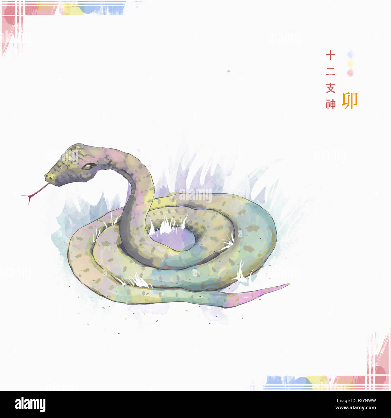 Snake image illustration from Chinese zodiac Stock Photo - Alamy
