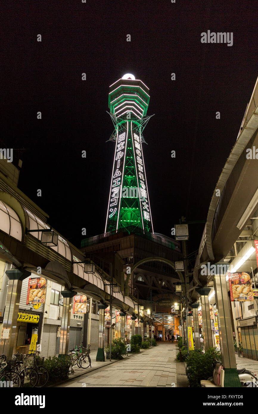 Tsutenkaku tower at night, Shinsekai district of Naniwa-ku, Osaka ...