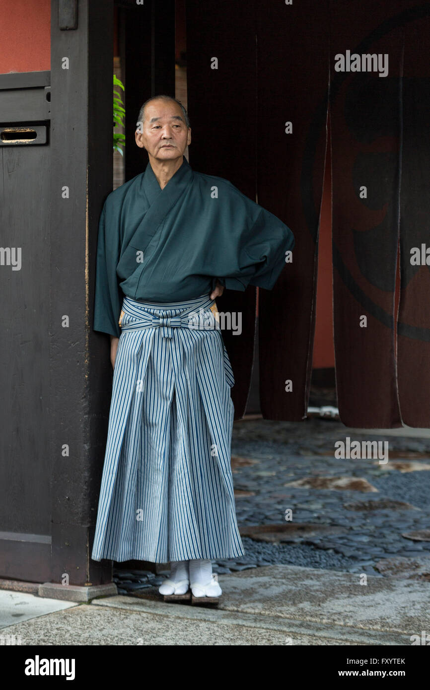 House of geishas hi-res stock photography and images - Alamy