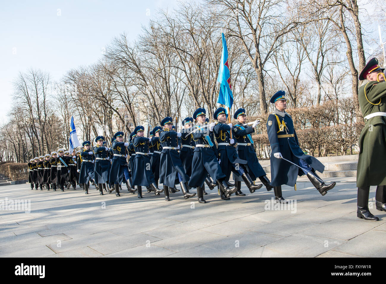 Ukrainian honor guard hi-res stock photography and images - Alamy