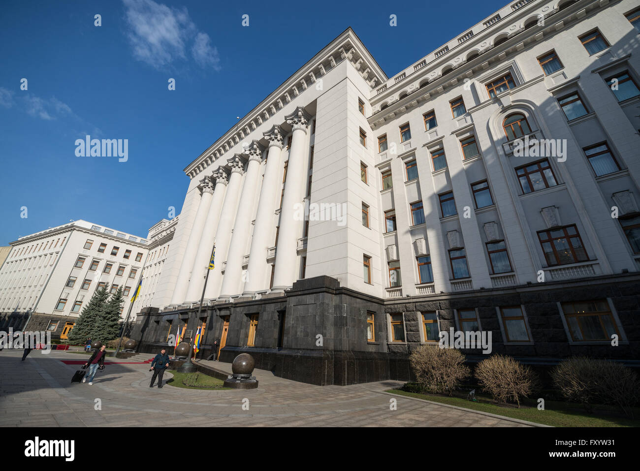 The Presidential Office Of Ukraine High Resolution Stock Photography ...