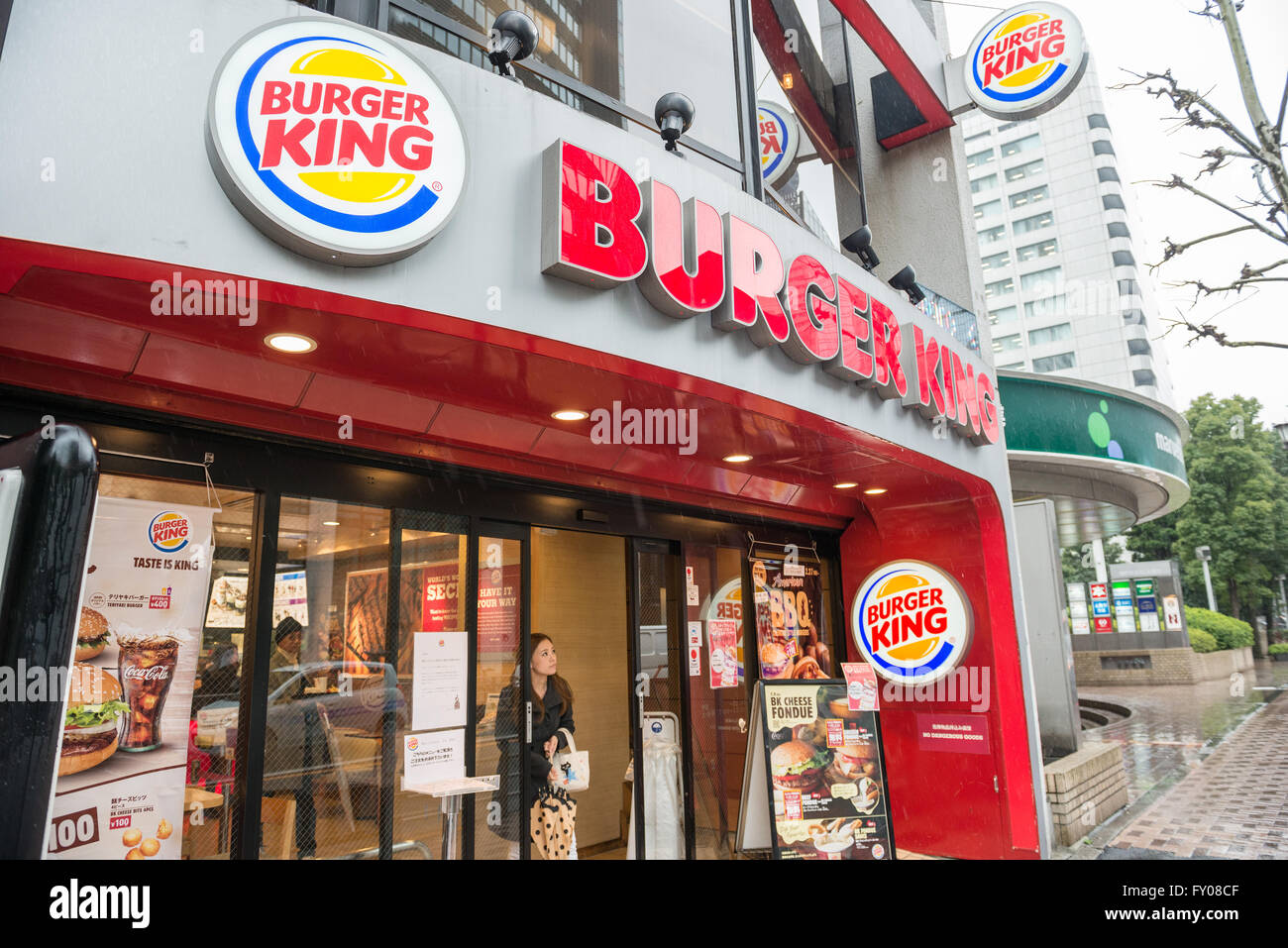 Burger King in Tokyo city, Japan Stock Photo - Alamy