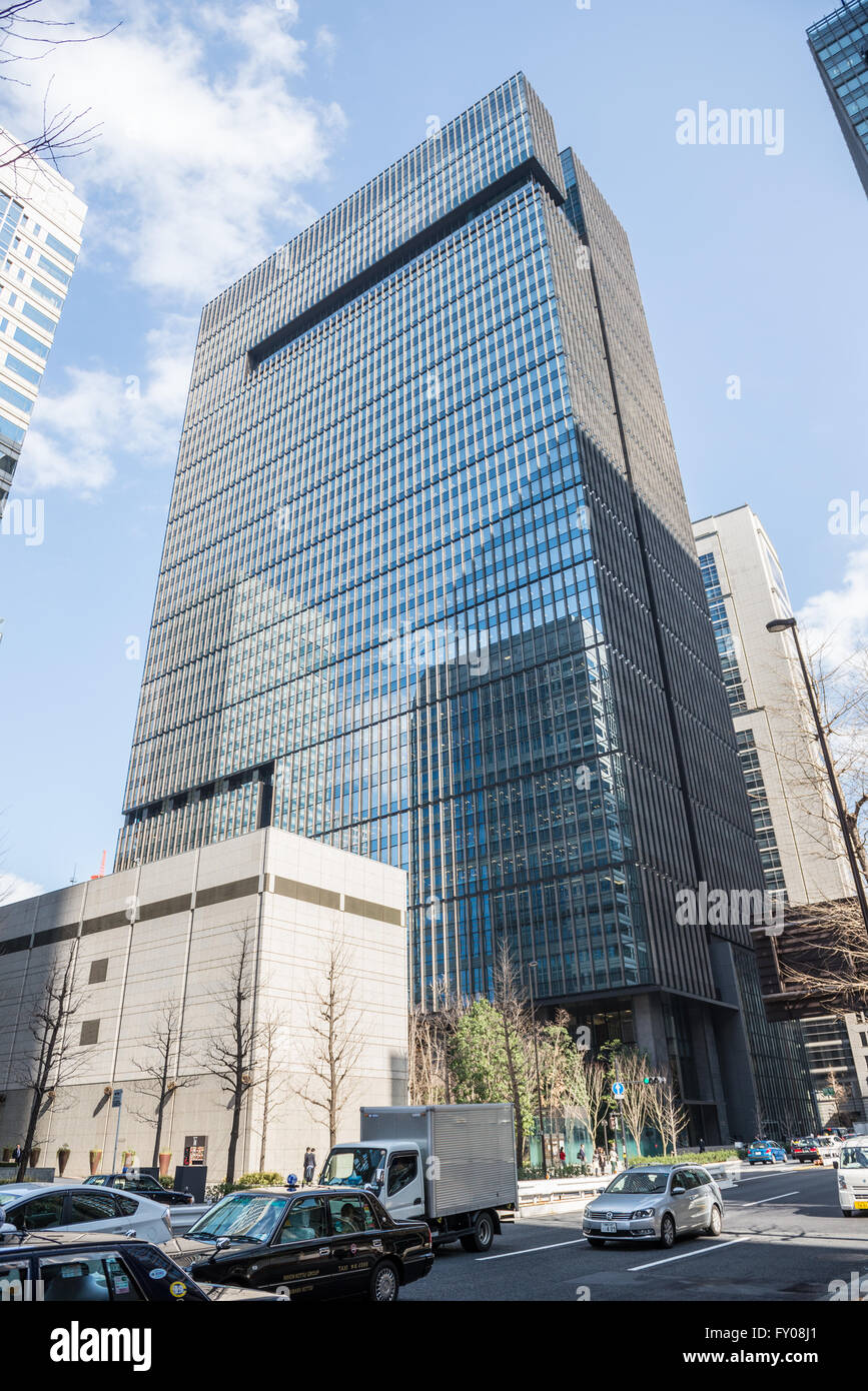 The Otemachi Tower High Resolution Stock Photography and Images - Alamy