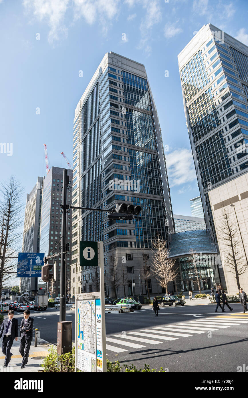 The otemachi tower hi-res stock photography and images - Alamy