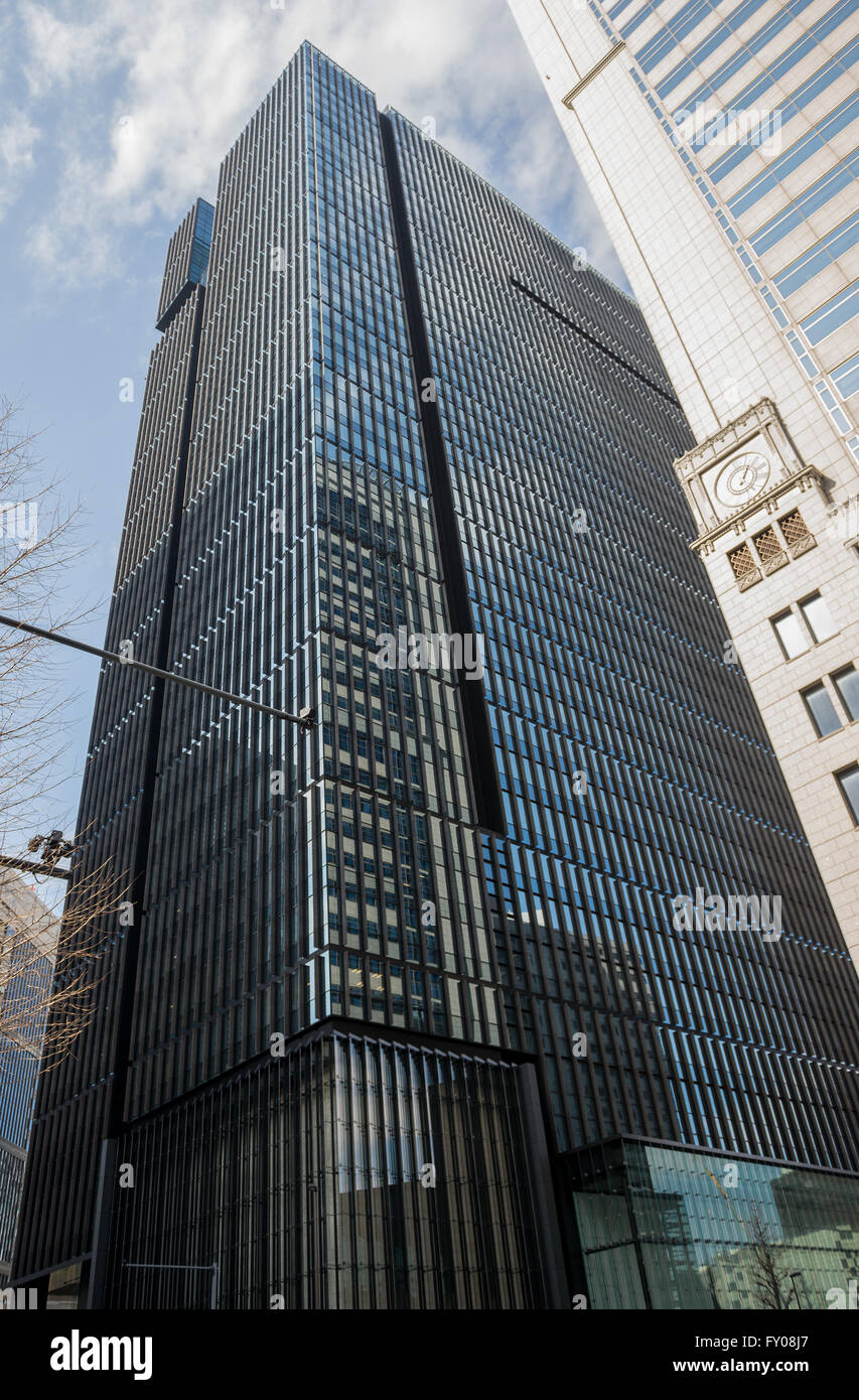 Otemachi Tower in Marunouchi commercial dsitrict of Chiyoda special ...