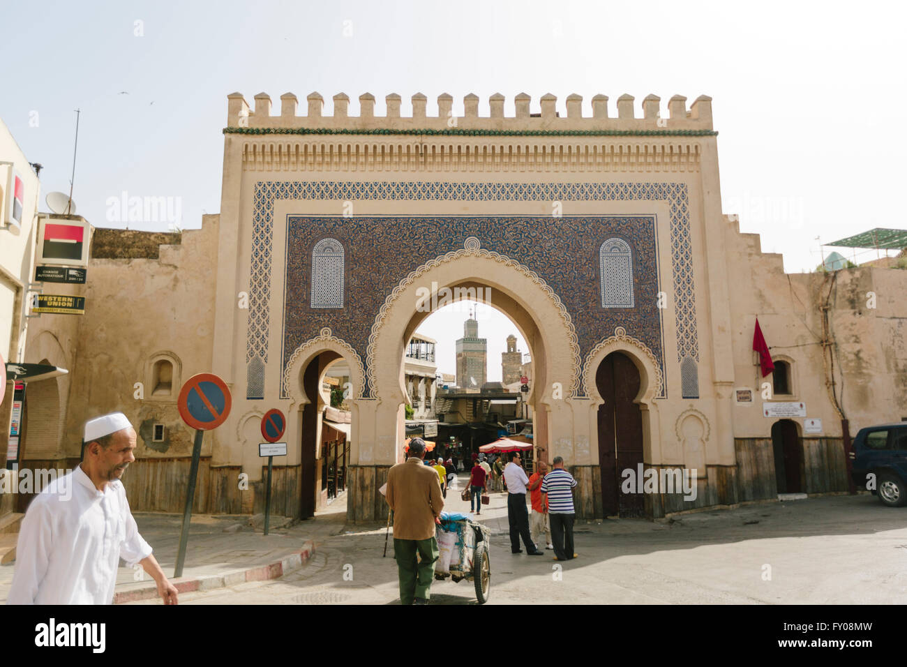 Fes fez morocco hi-res stock photography and images - Alamy