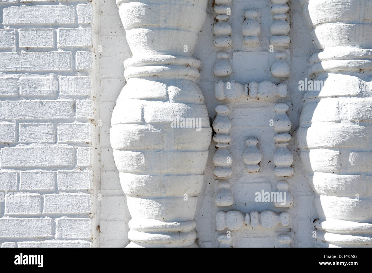 Abbey wall hi-res stock photography and images - Alamy