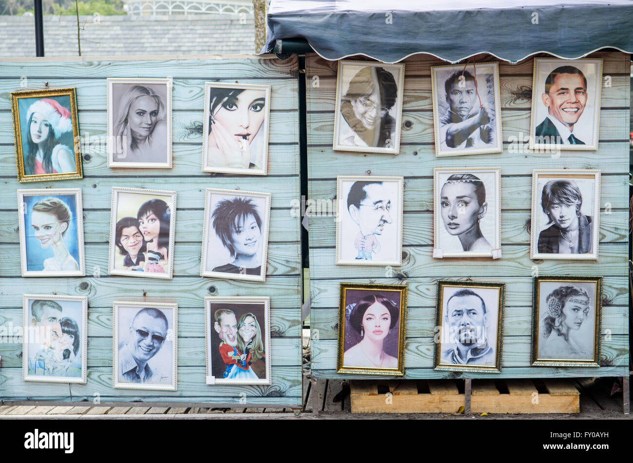 celebrity portraits in the street Stock Photo - Alamy