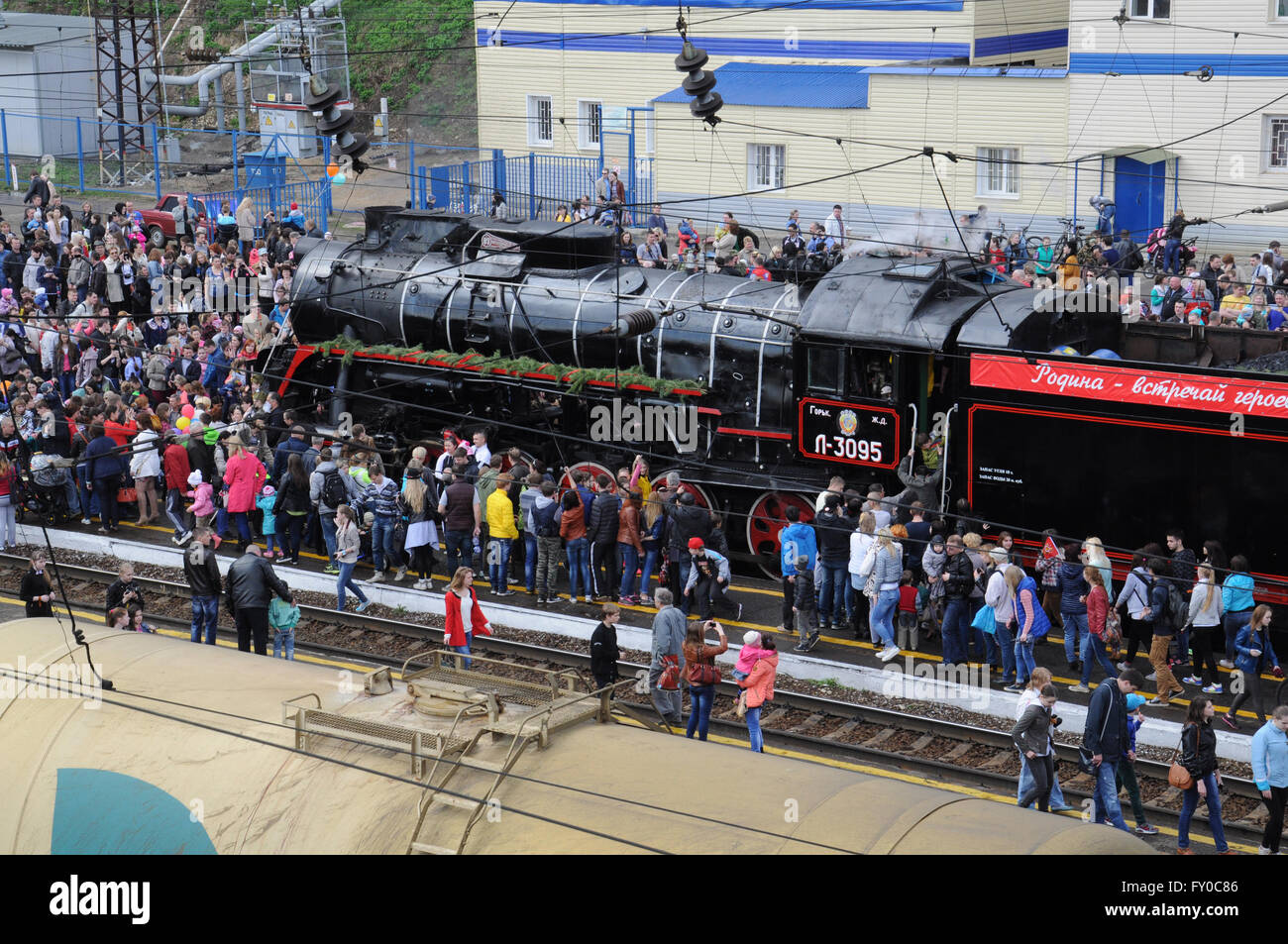 Ww2 train station hi-res stock photography and images - Alamy