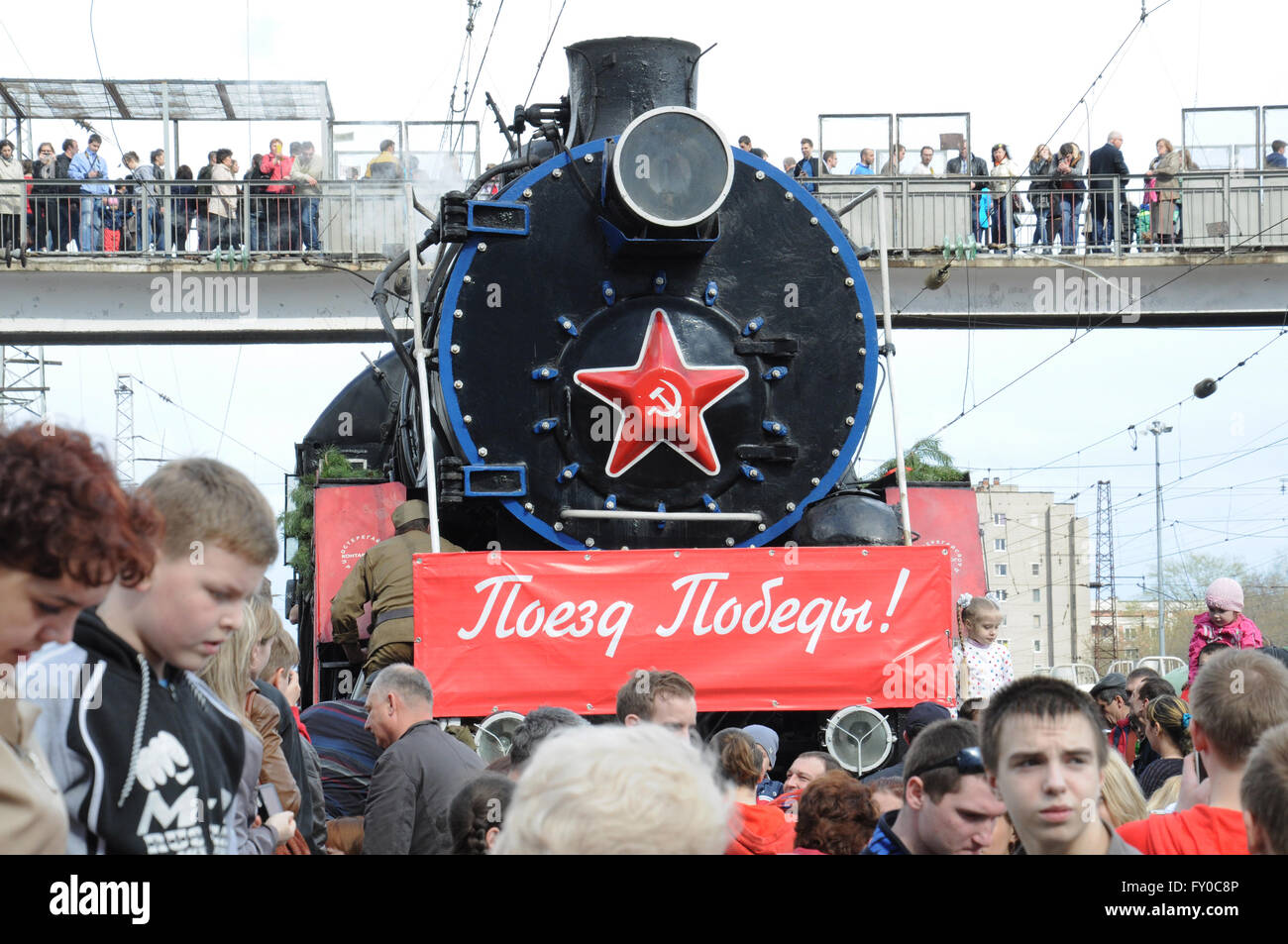 Kovrov, Russia. 2 May 2015. Victory Train arrived at the railway ...
