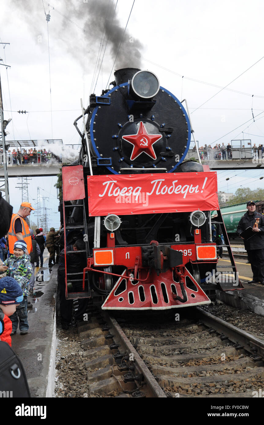 Train to victory hi-res stock photography and images - Alamy