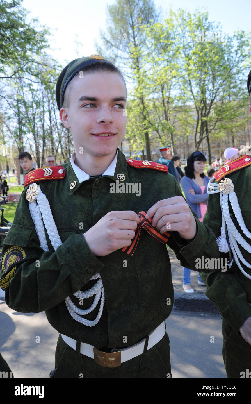Military cadet hi-res stock photography and images - Alamy