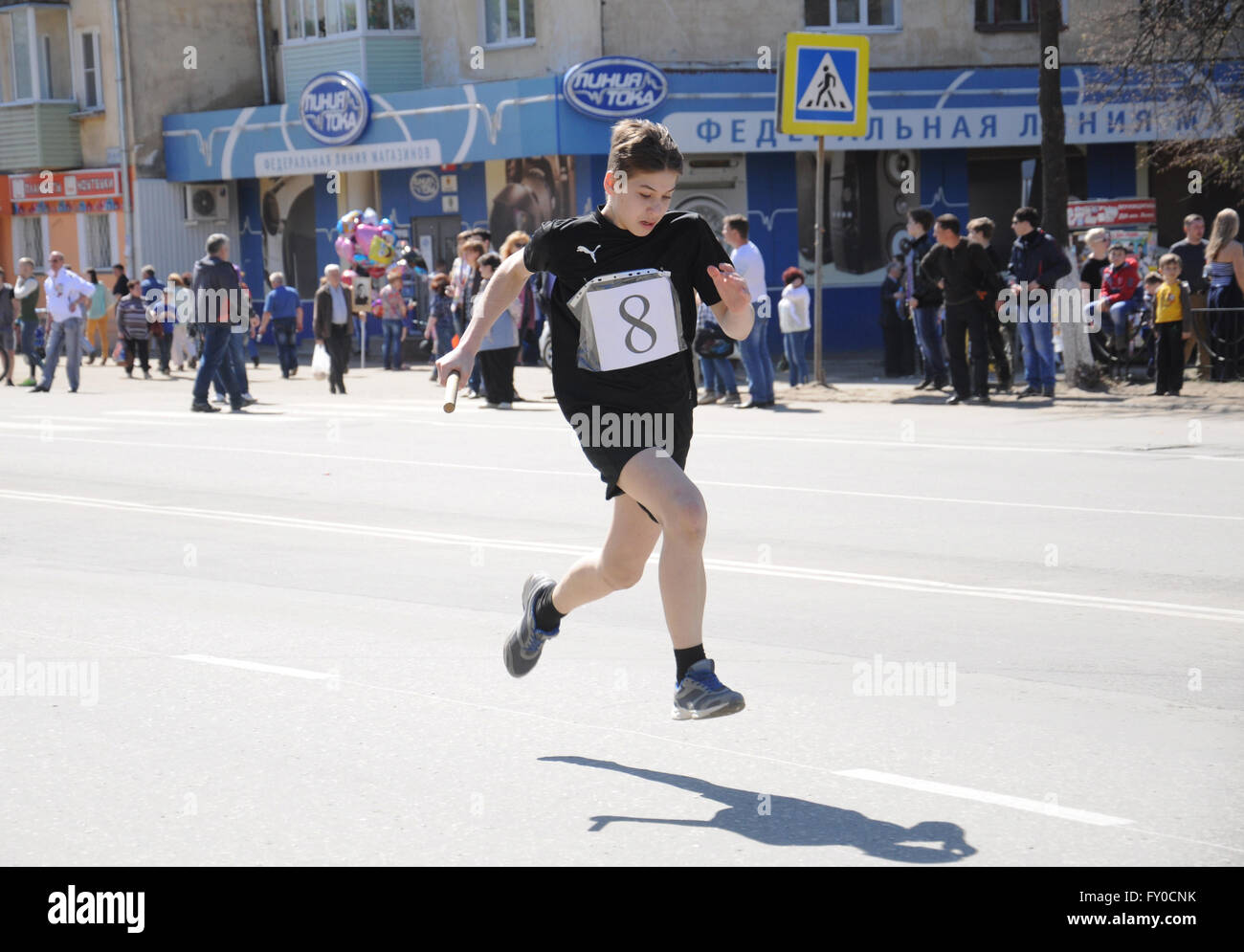 Kovrov, Russia. 9th May, 2015. Competitions, devoted to Victory Day ...