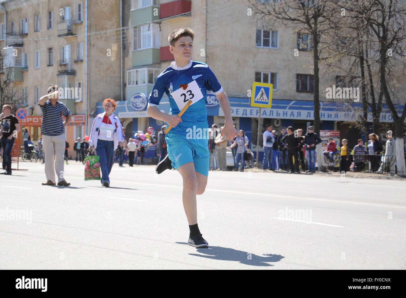 Kovrov, Russia. 9th May, 2015. Competitions, devoted to Victory Day ...
