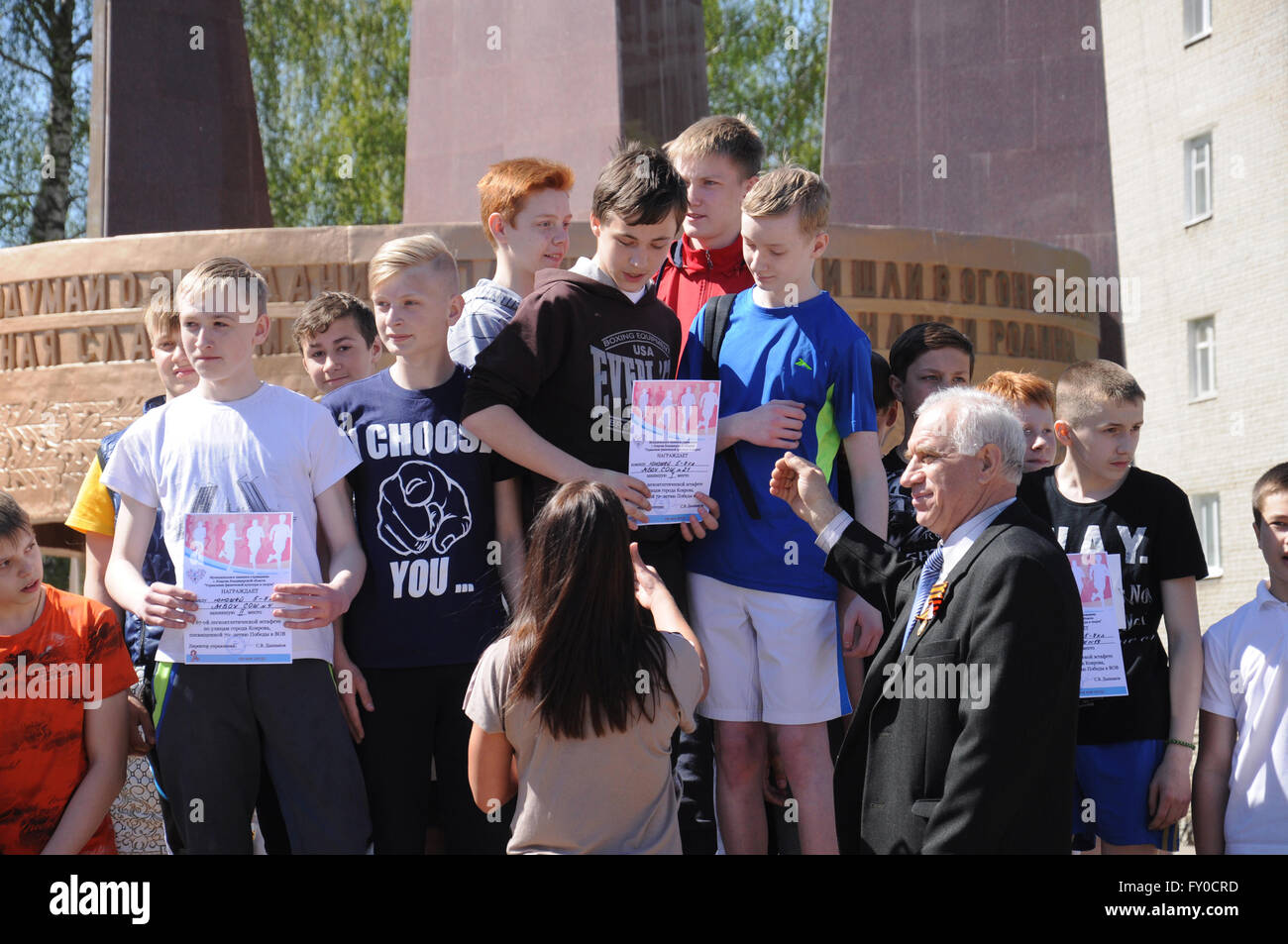 Kovrov, Russia. 9th May, 2015. Award winners festive baton Stock Photo ...