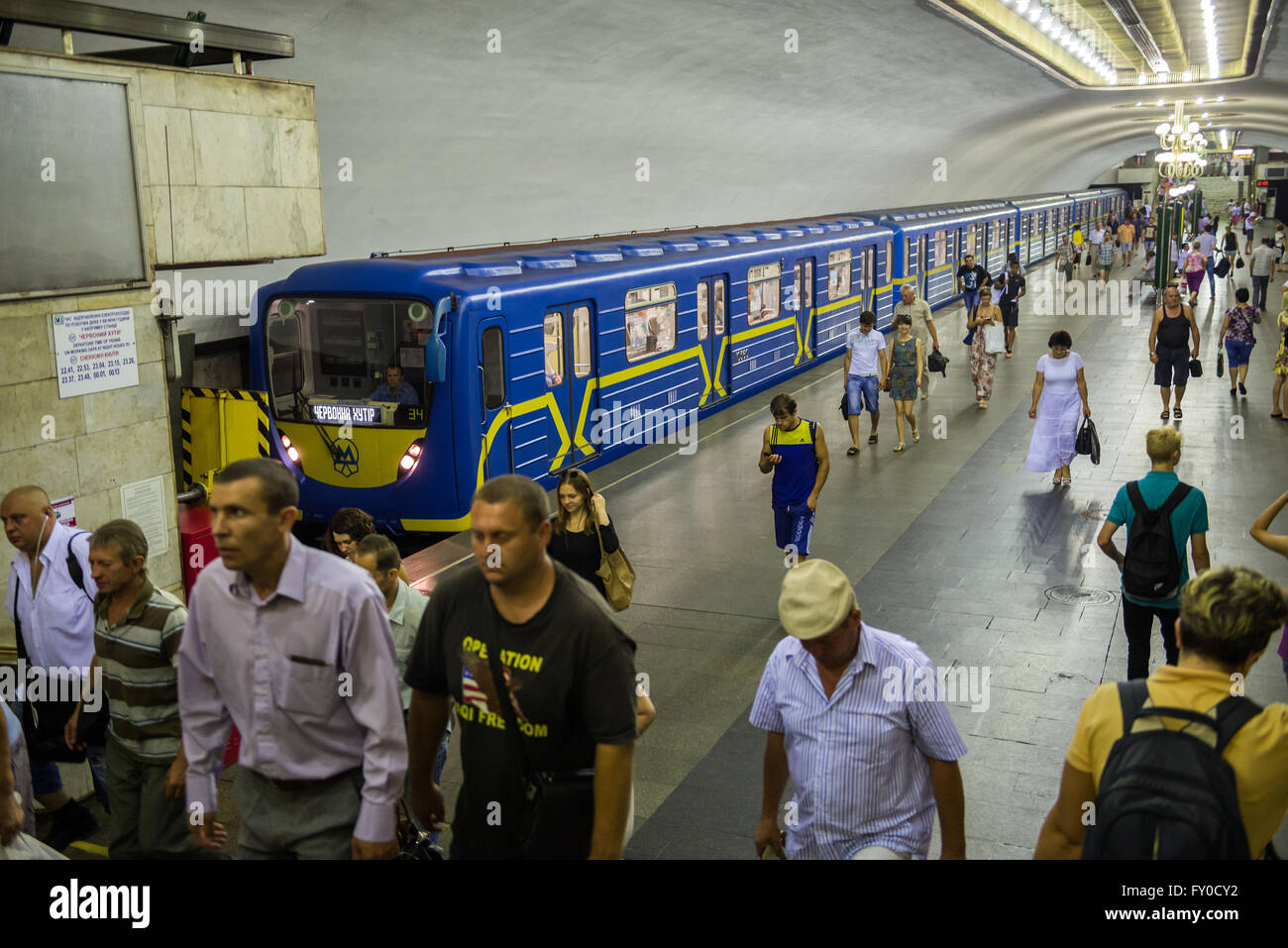 Underground metro subway kiev ukraine hi-res stock photography and ...