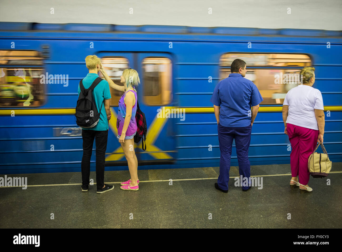 Kiev subway hi-res stock photography and images - Alamy