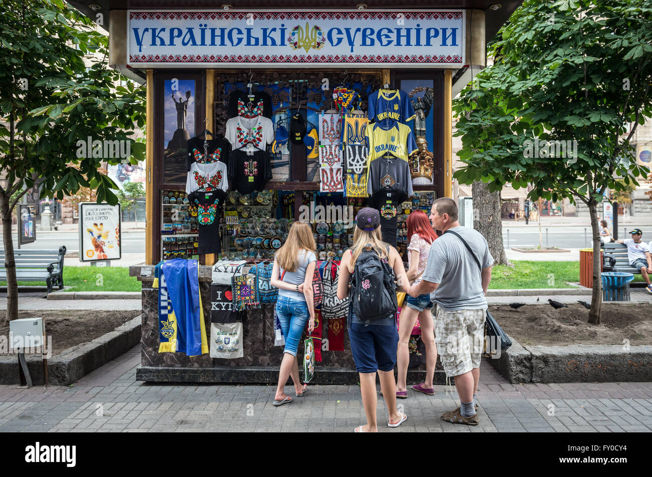 Souvenir kiosk at Khreshchatyk Street in Kiev city, Ukraine Stock Photo ...