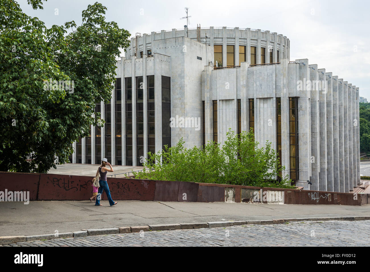 Kiev international convention center hi-res stock photography and ...