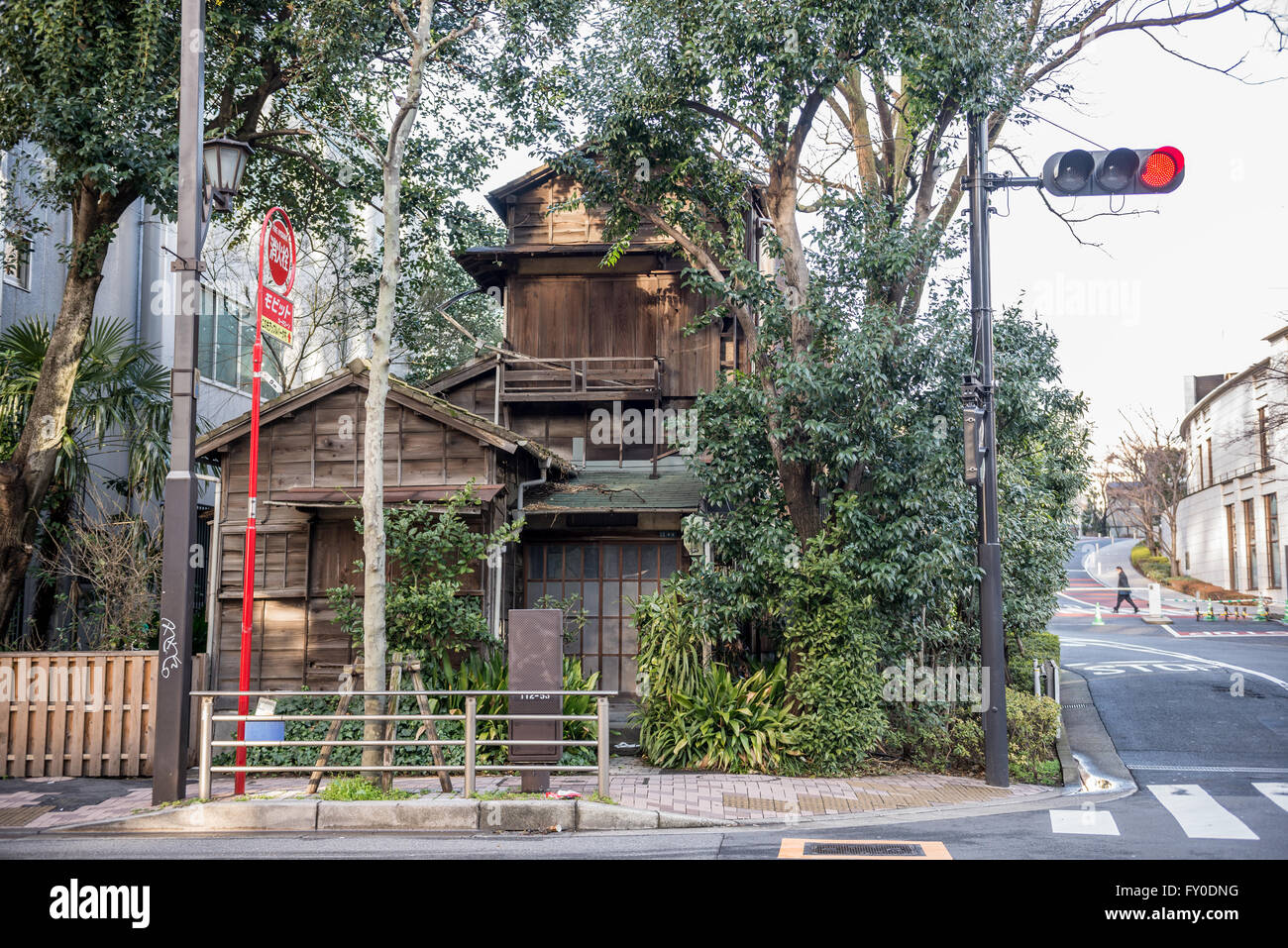 Japanese old house tokyo japan hi-res stock photography and images - Alamy