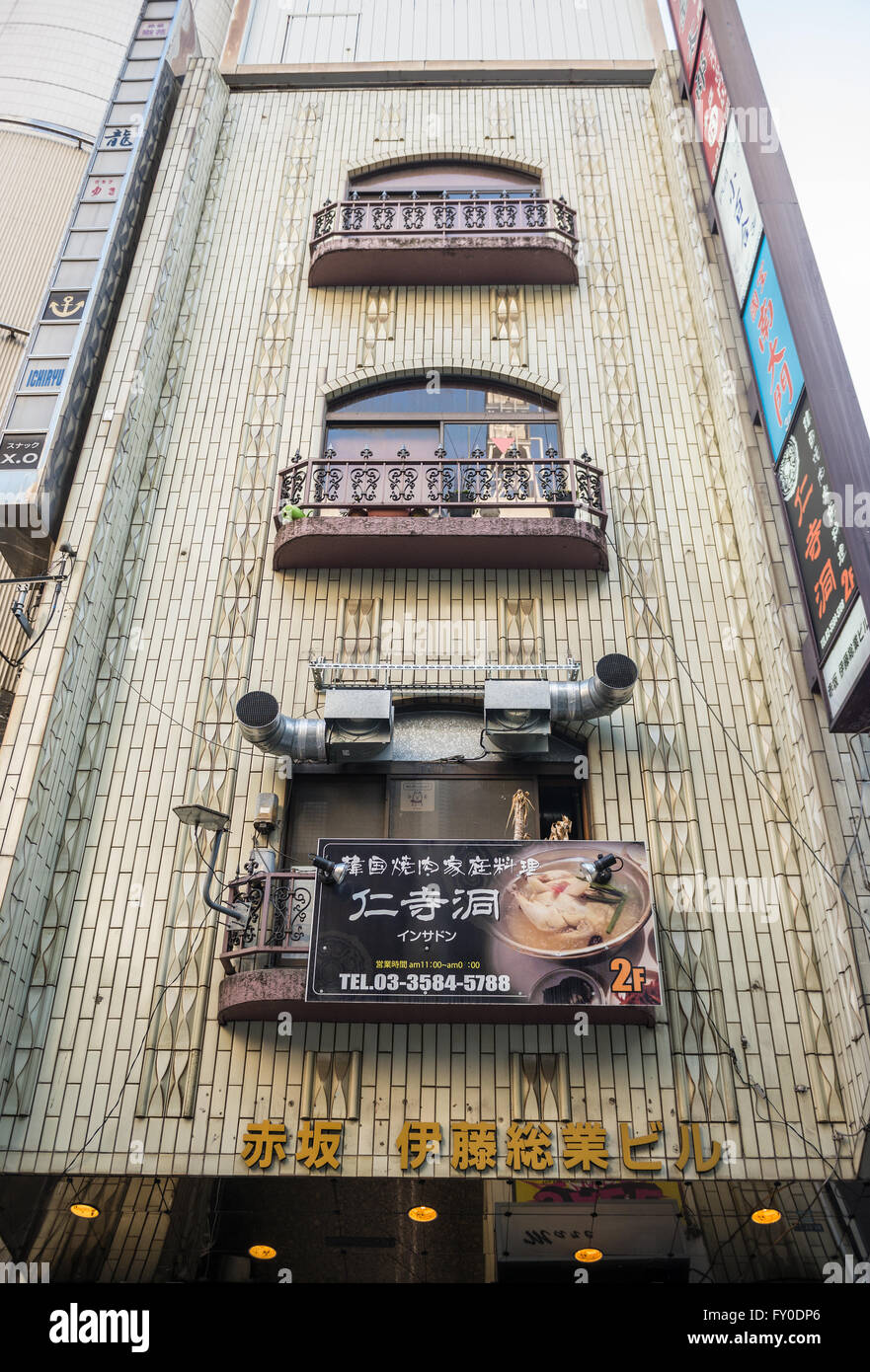 apartment house in Akasaka district in Minato special ward, Tokyo city ...