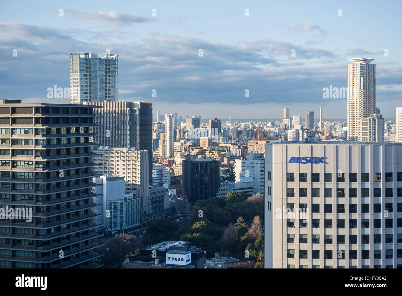 New otani hi-res stock photography and images - Alamy