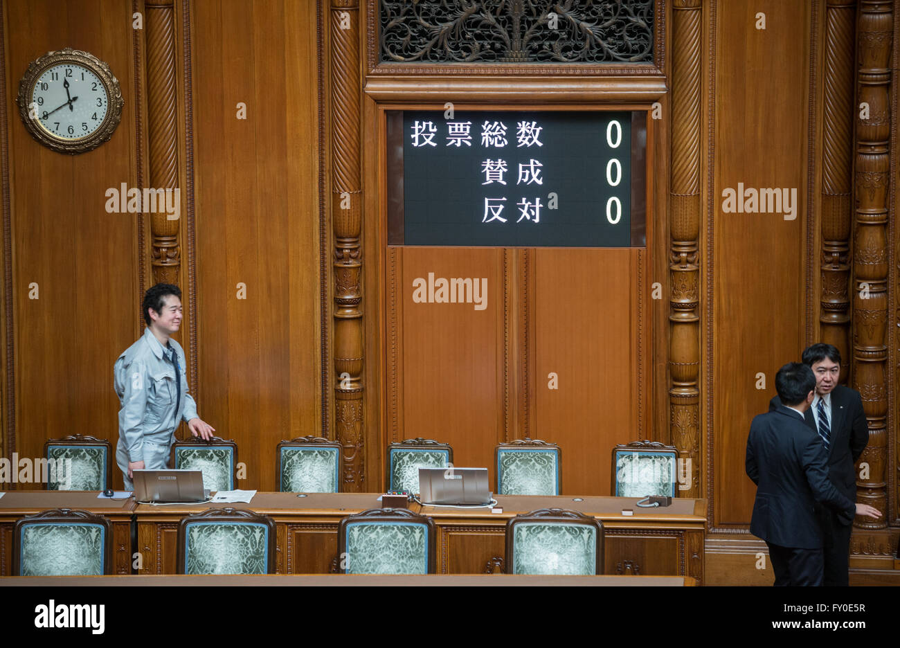 Voting board in House of Representatives chamber, lower house of ...