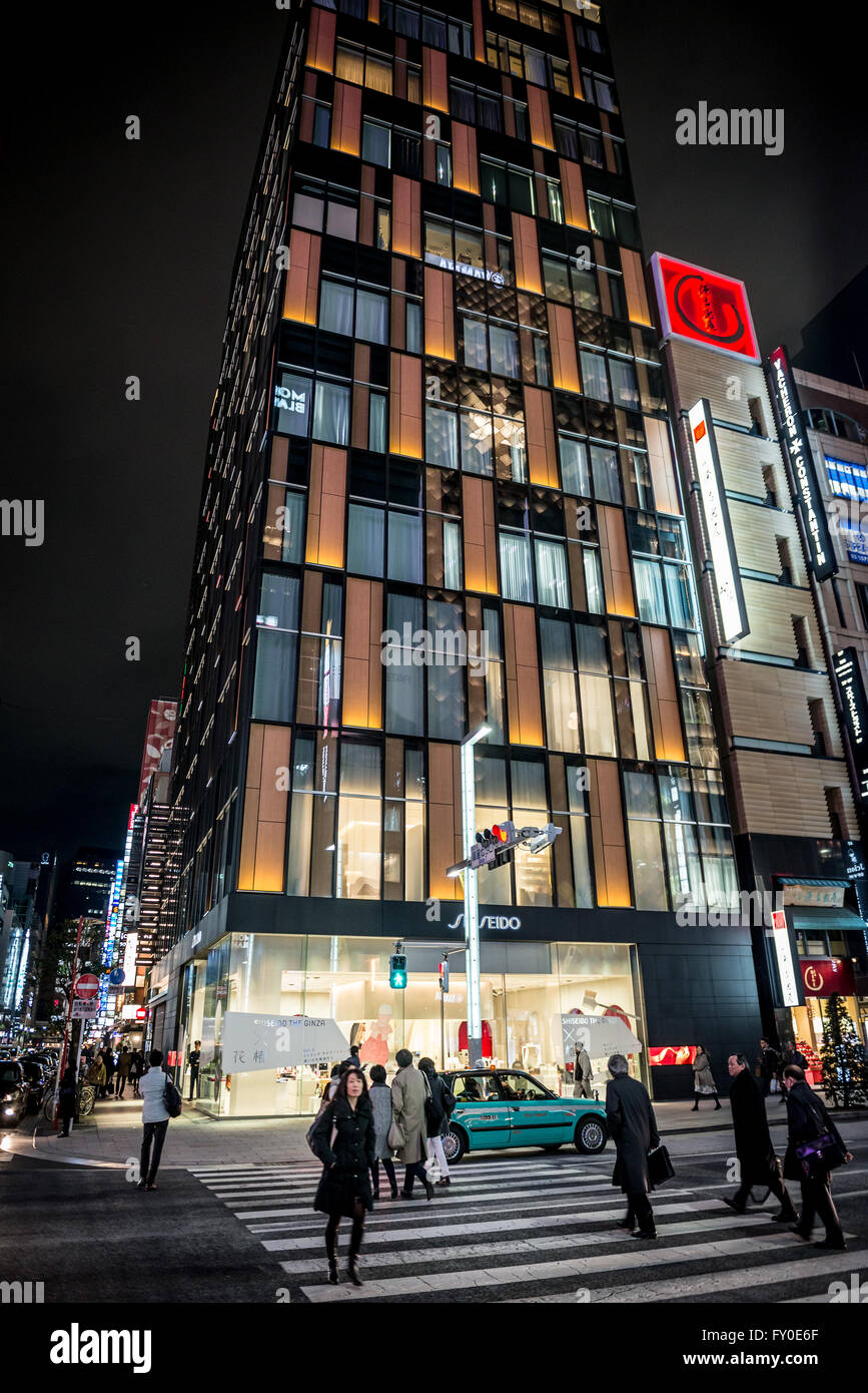 Shiseido Gallery building at Chuo Dori street in Ginza luxury district ...