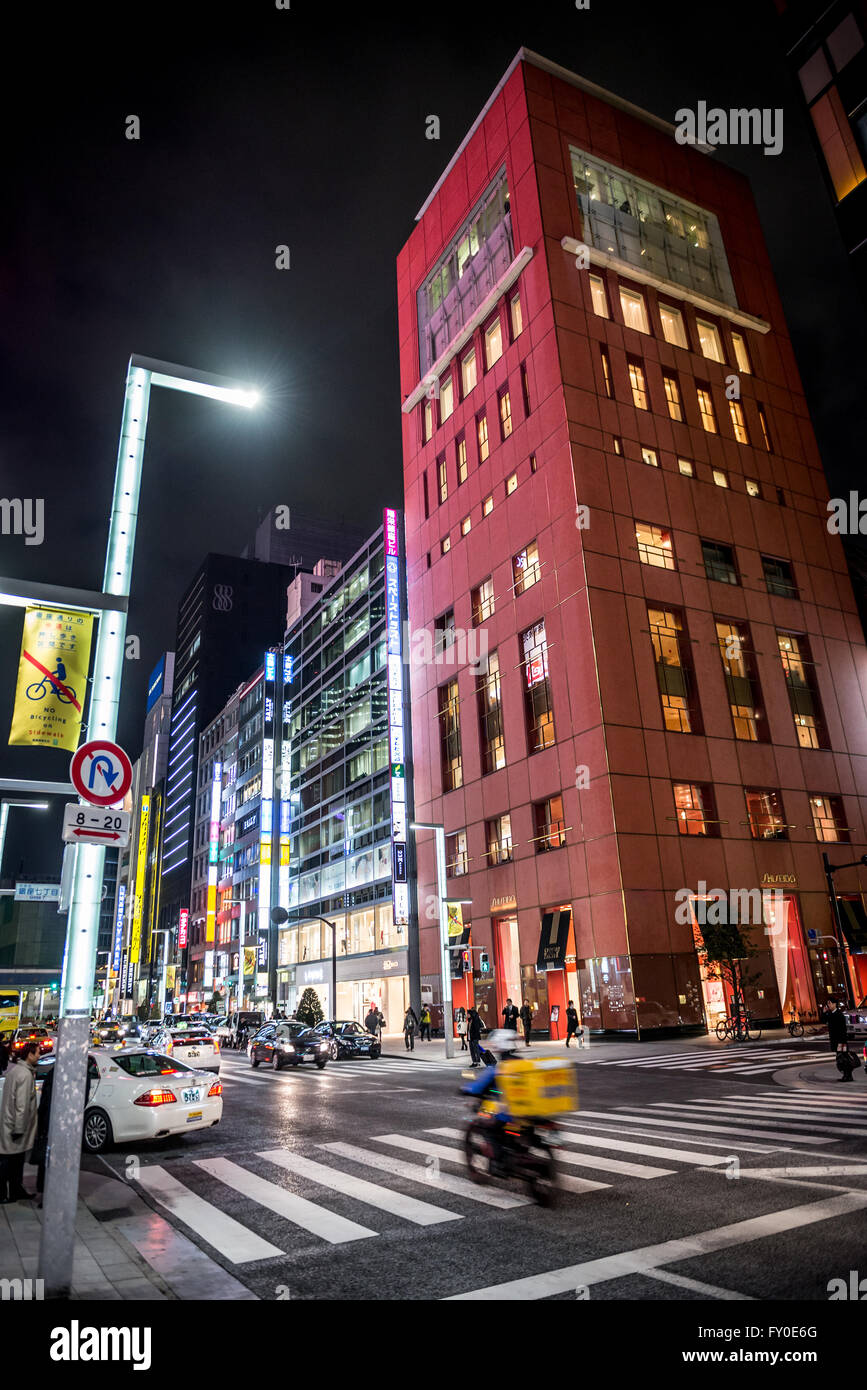 Shiseido Gallery building at Chuo Dori street in Ginza luxury district ...