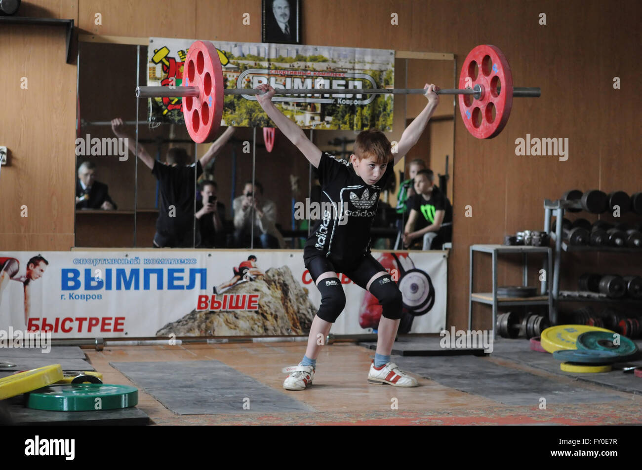 Kovrov, Russia. 17 May 2015. Weightlifting competitions Stock Photo - Alamy