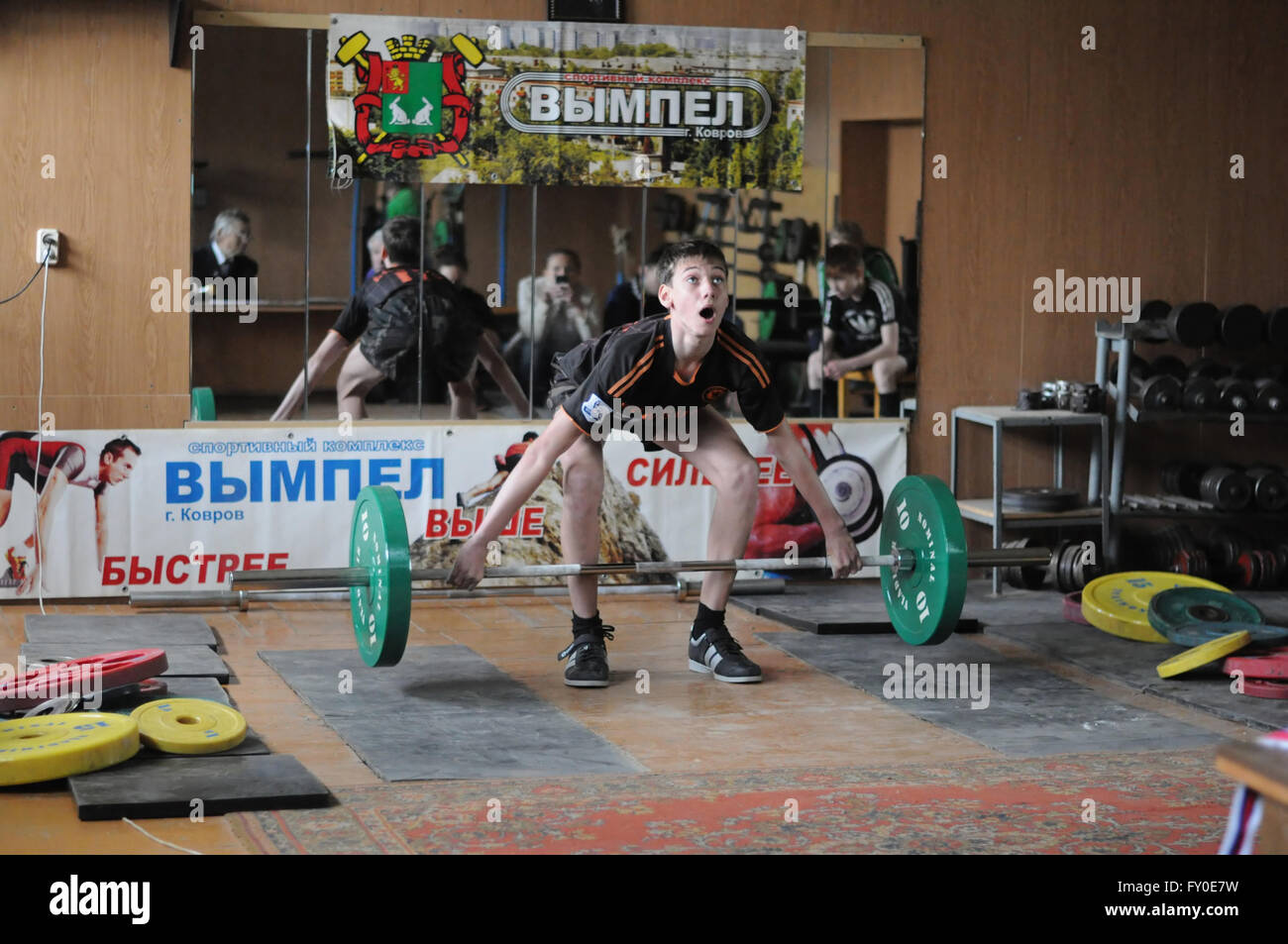 Kovrov, Russia. 17 May 2015. Weightlifting competitions Stock Photo - Alamy