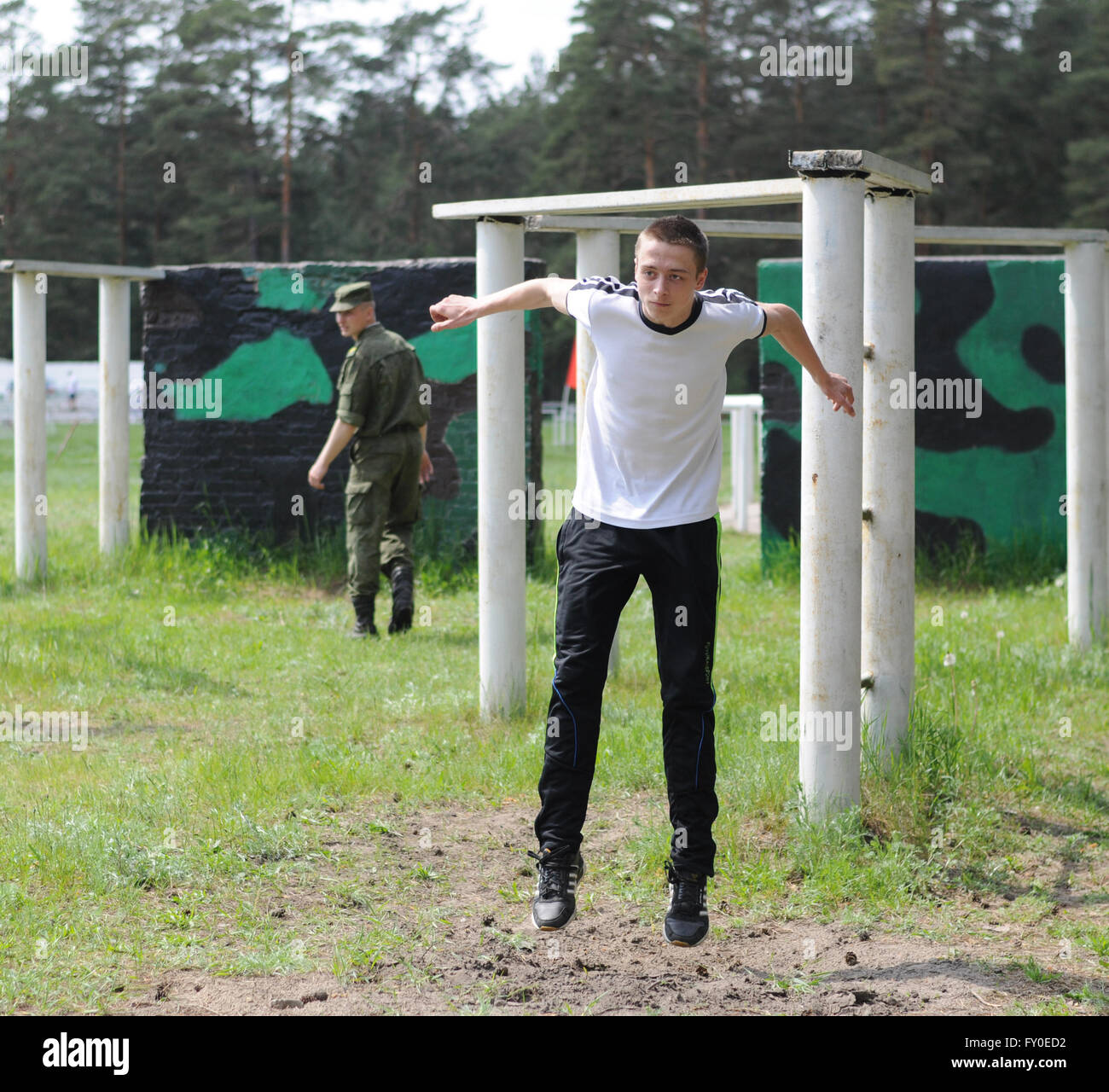 Zarnitsa hi-res stock photography and images - Alamy