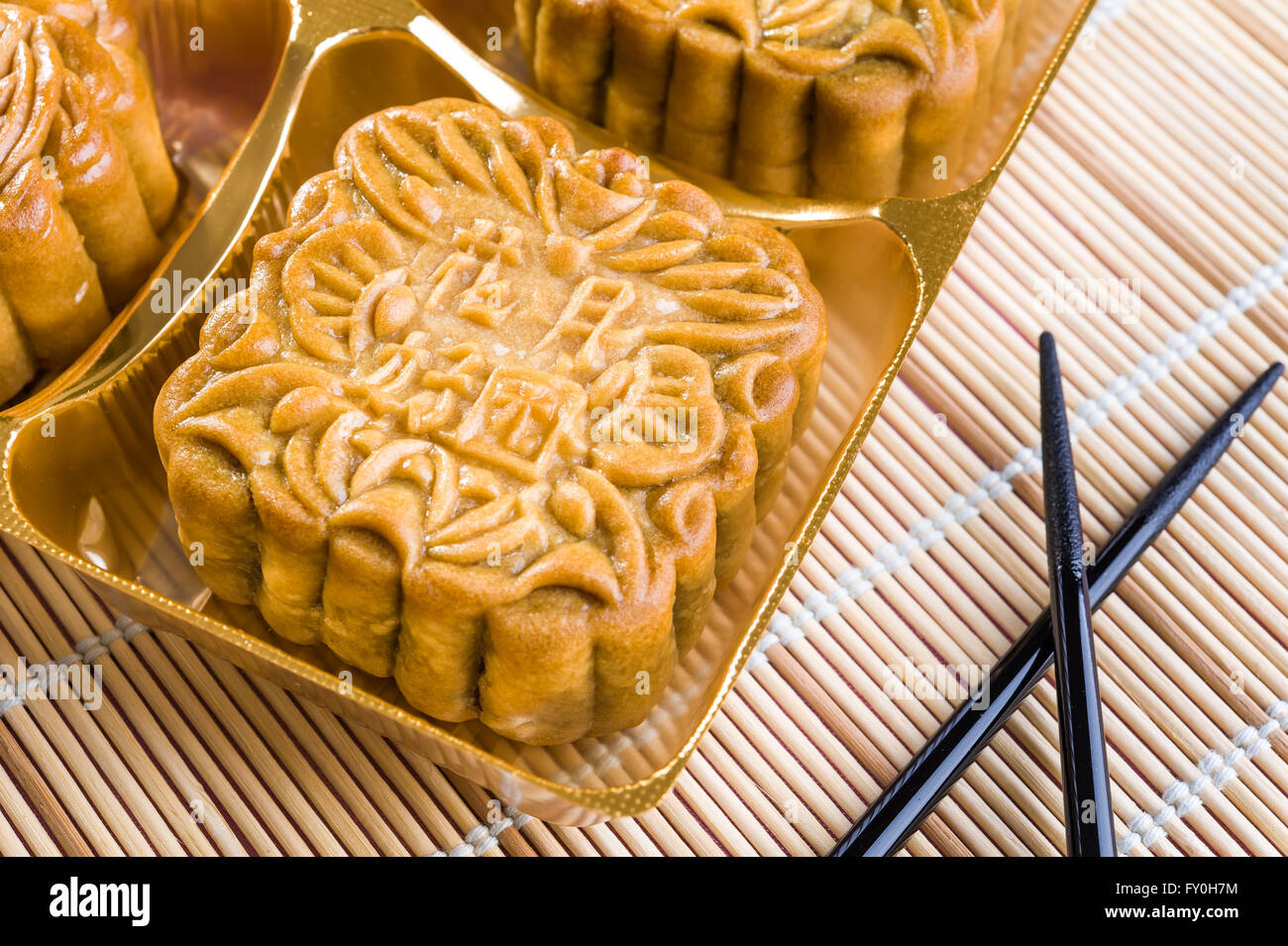 Delicious hand made mooncakes commonly consumed as snack Stock Photo ...