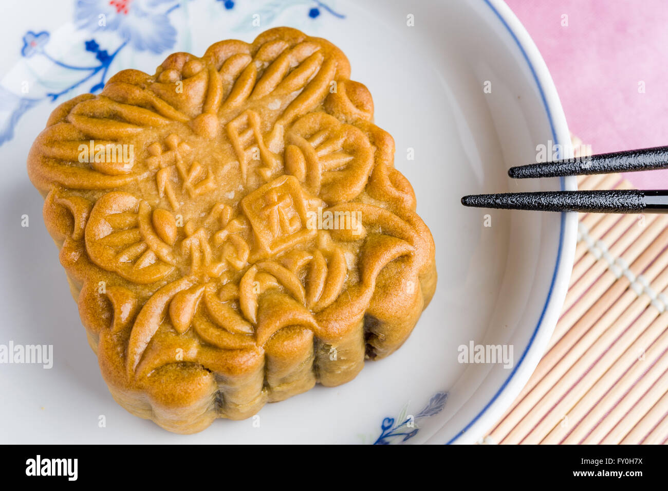 Delicious Chinese style hand made mooncakes with sweet fillings Stock ...