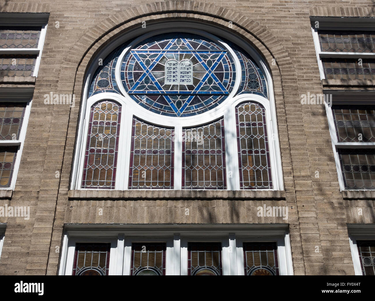 The Actors' Temple on West 47th Street in Manhattan Stock Photo - Alamy