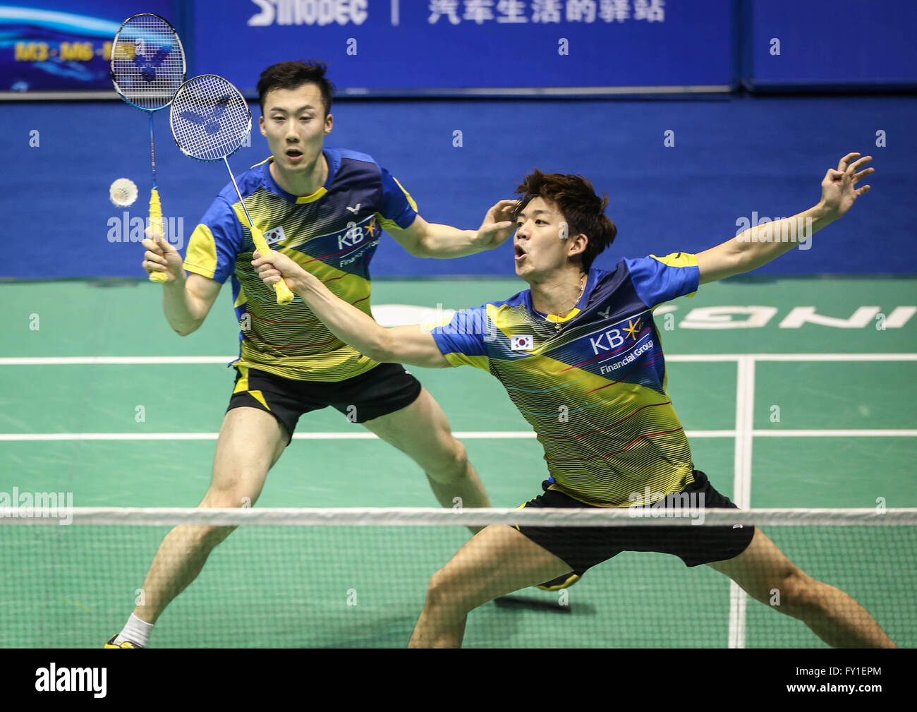 Dae yang hi-res stock photography and images - Alamy