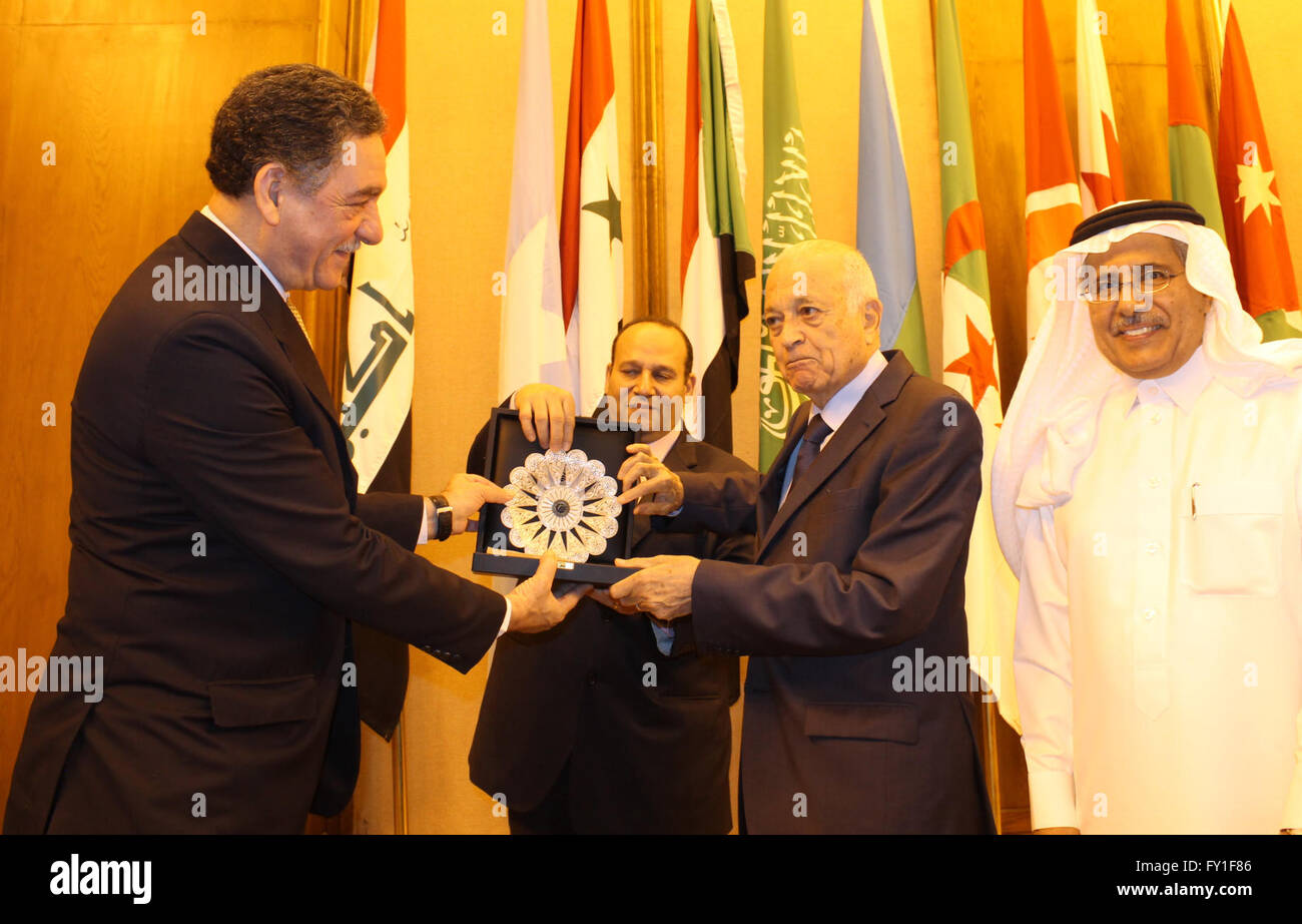 Nabil elaraby hi-res stock photography and images - Alamy